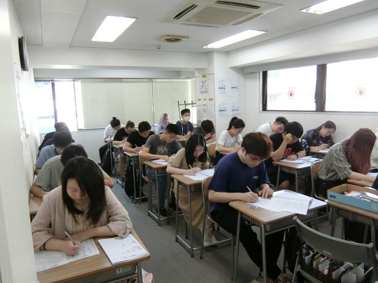 Final exam | Blog | Study Japanese in Japan - YIEA Tokyo Academy
