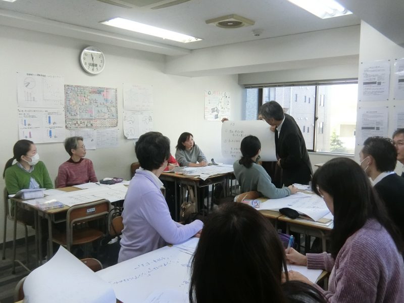 Teachers study too | Blog | Study Japanese in Japan - YIEA Tokyo Academy