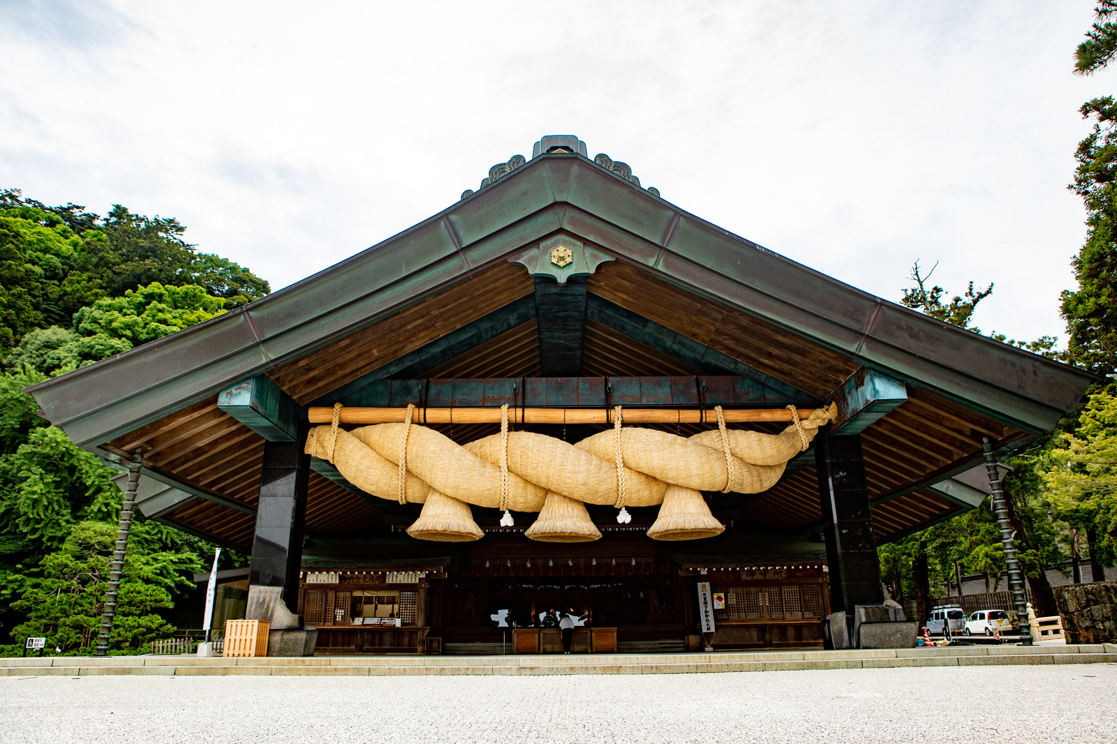 Kannazuki | Blog | Study Japanese in Japan - YIEA Tokyo Academy