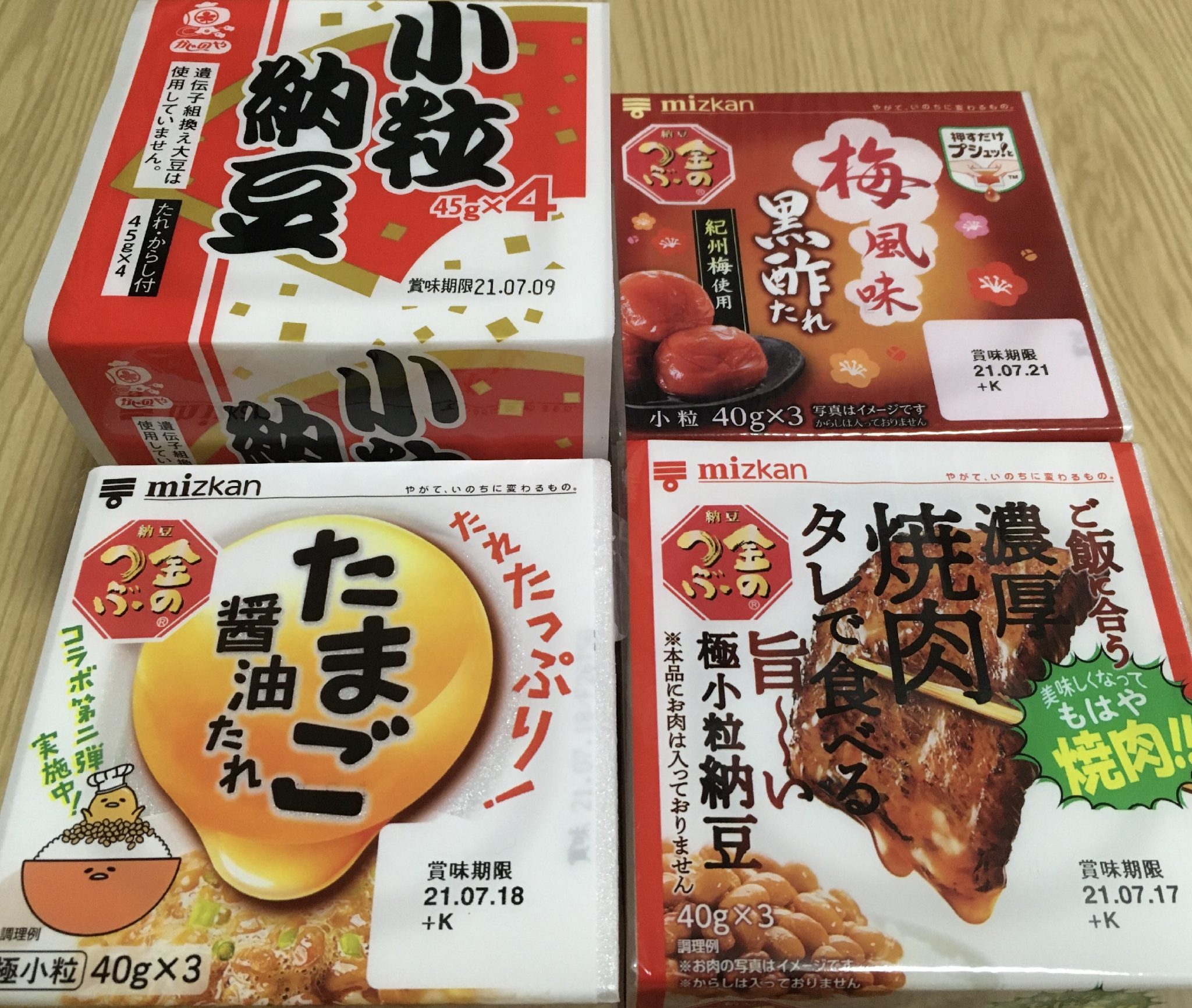 Popular food in Japan -Natto(納豆)- | Blog | Study Japanese in Japan ...