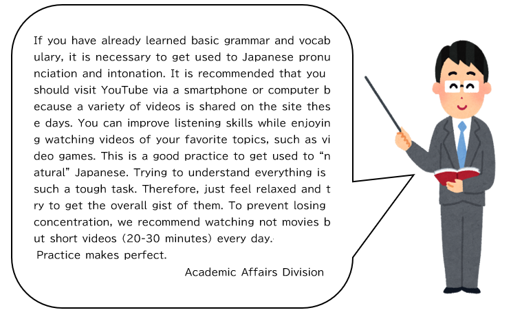 Japanese Learning Strategies | Blog | Study Japanese in Japan - YIEA ...