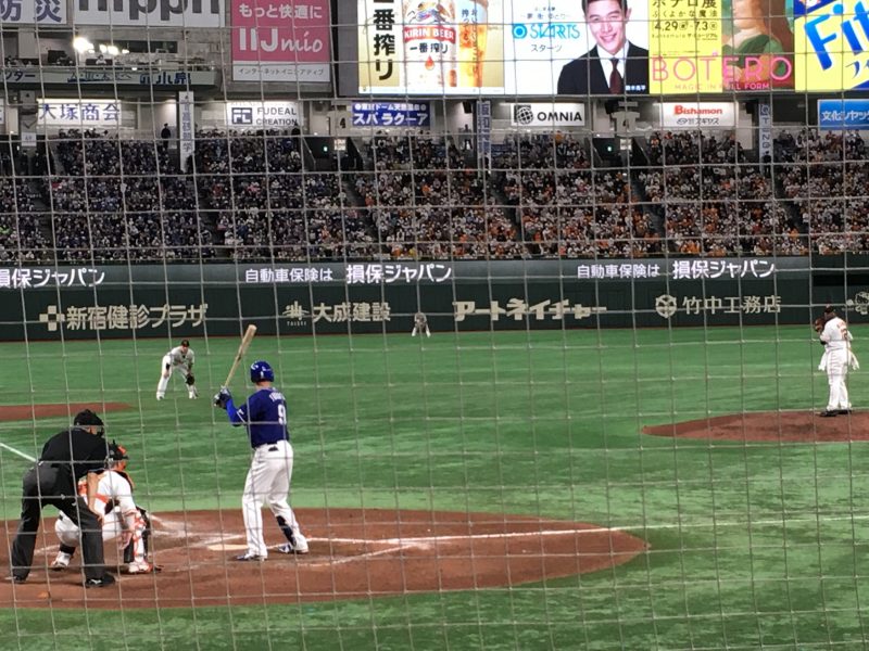 Japanese Baseball Games | Blog | Study Japanese in Japan - YIEA Tokyo ...