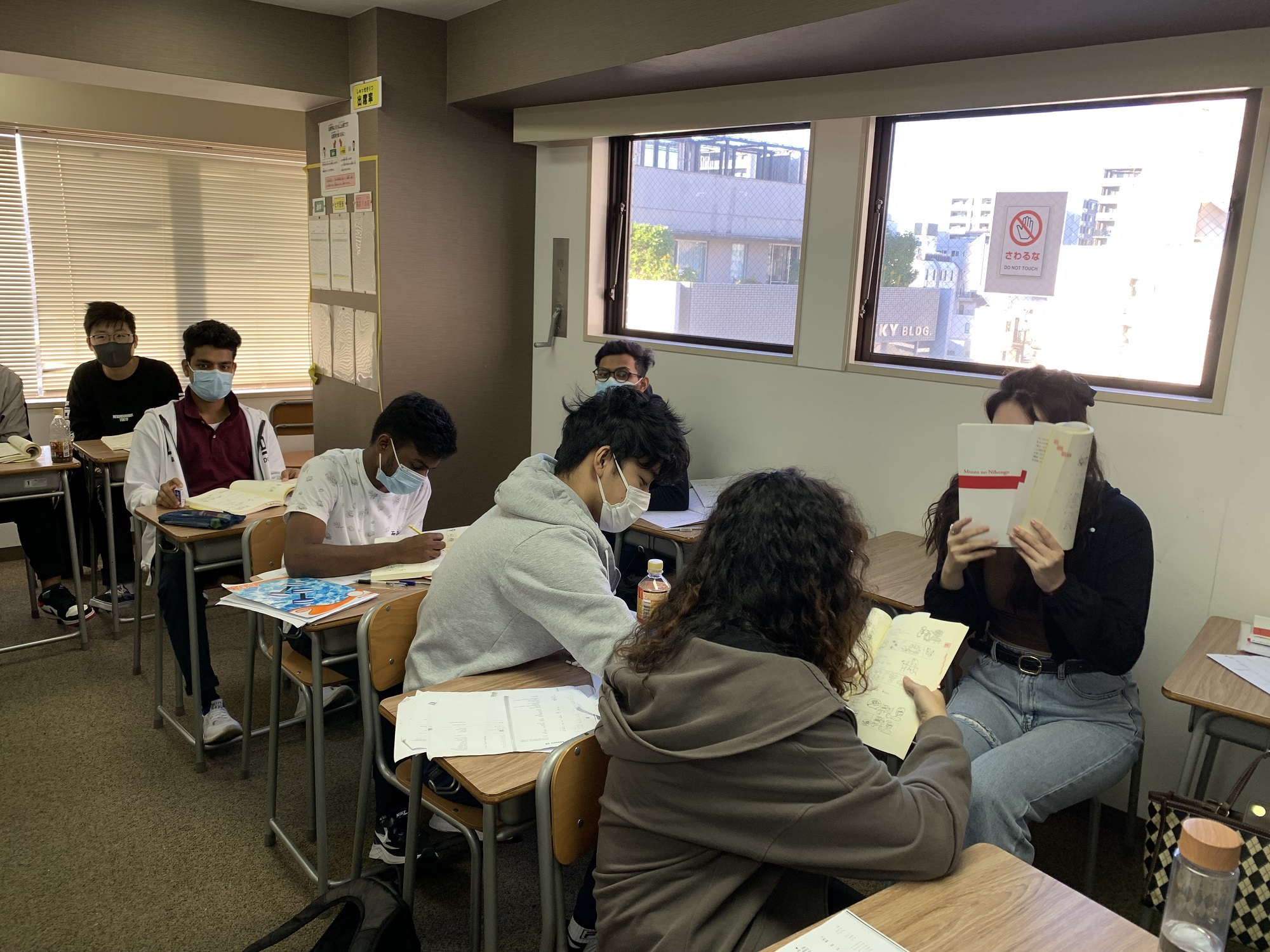 Beginner’s class and Kanji lesson | Blog | Study Japanese in Japan ...