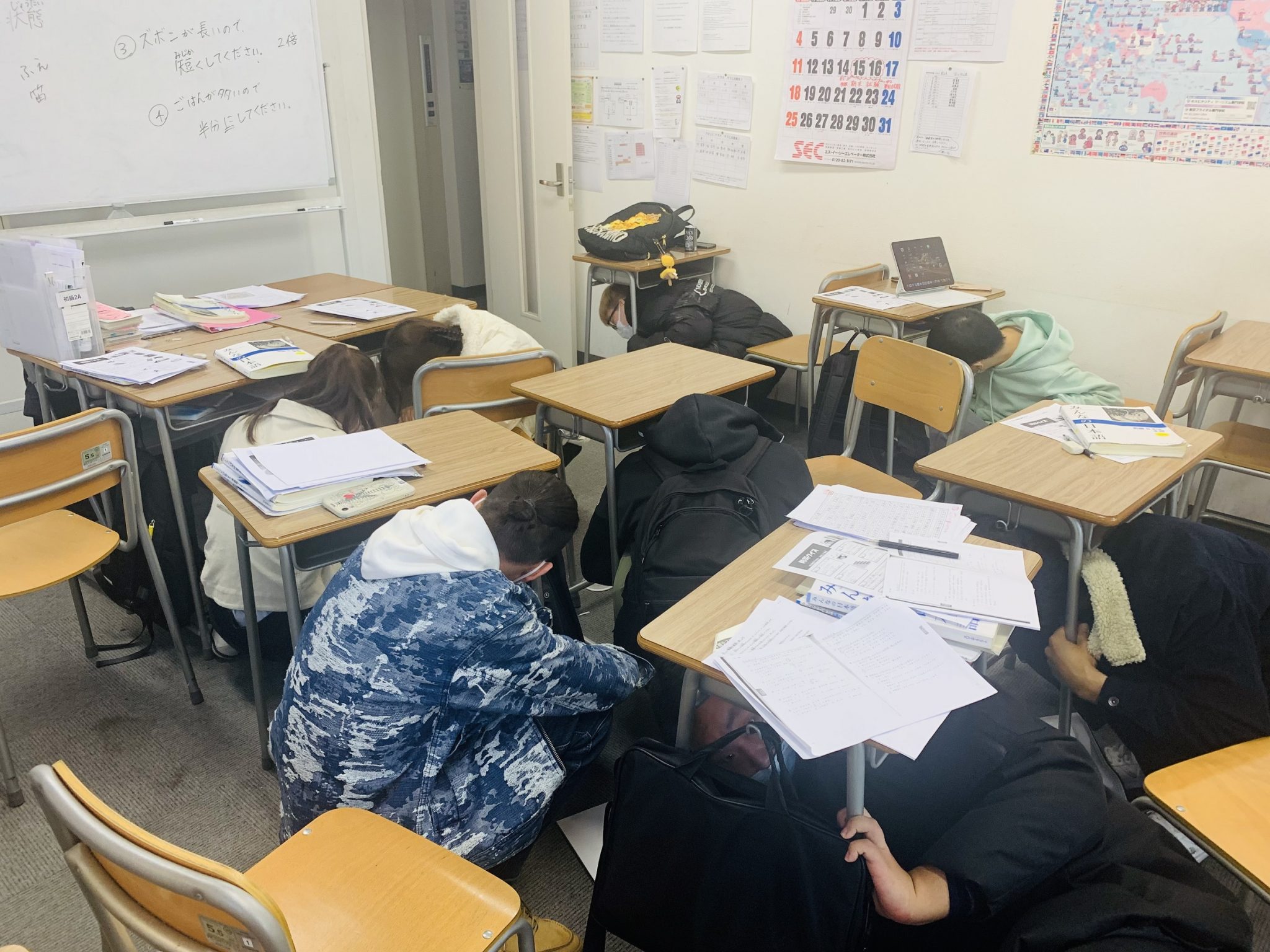 Be prepared for earthquakes! | Blog | Study Japanese in Japan - YIEA ...