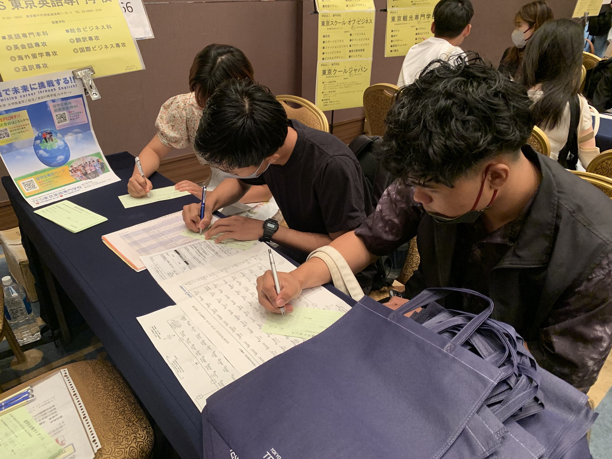 To get into a school of your first choice | Blog | Study Japanese in Japan - YIEA Tokyo Academy